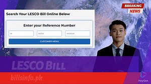 LESCO Bill Check Online