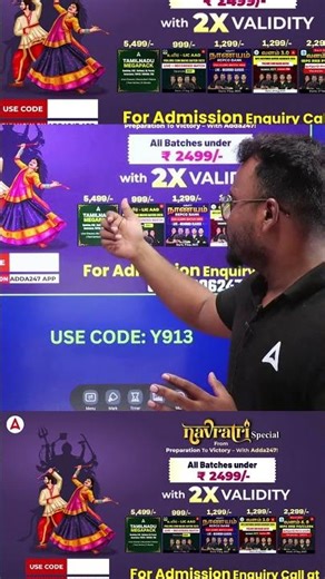 Adda247 Tamil | Navaratri Sale Ends Soon #ibpsrrbclerk