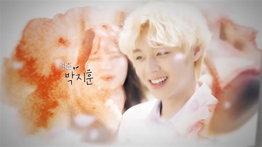 At a Distance, Spring is Green | Rakuten Viki