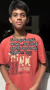 11K views · 112 reactions | Can he solve Rubik's Cube Solve within seconds ..? | Advocate Chauhan | Facebook