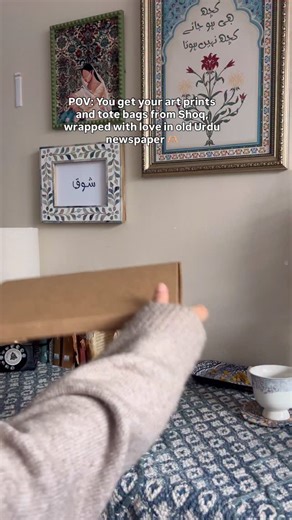 Shoq on Instagram: "Text on the tote bags 1. Jo hai tera lab jayega kar ke koi bahana (what is yours will find its way to you one way or another) 2. Kuch bhi ho jaye kuch nahi hota (no matter what happens, nothing happens #desiart #desitotebags #desiaesthetic"