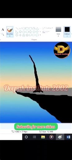 Beautiful Tree drawing | how to draw in computer | ms paint drawing created by Deepak Goswami