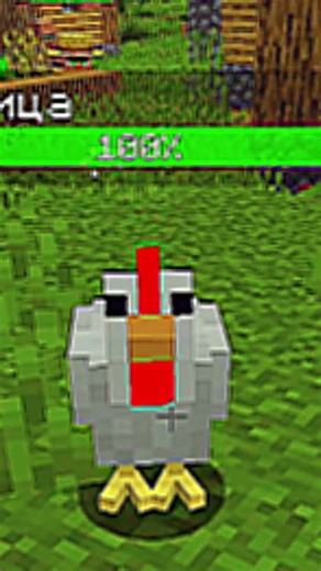 🔥 Топовые ресурс паки ! #shorts