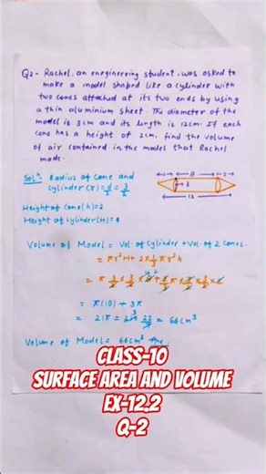 Class-10 ||Surface Area and Volume|| Ex-12.2 || Q-2 || Solution #shorts