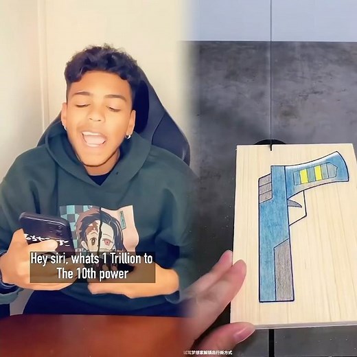 Hey siri what’s 1 Trillion to the 10th power…💀#viral #shorts#acting #funny#capcut #pov