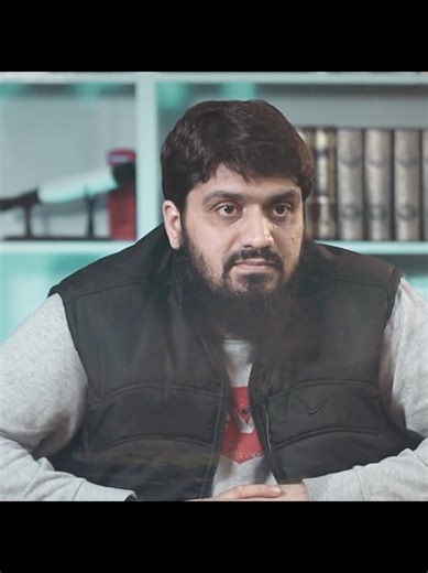 Understanding the Secret Life of Mugheerah Aluqman