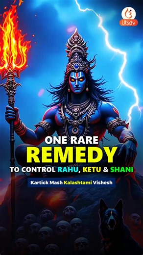 1K reactions | This Tantric Ritual can Cure everything! On 14 Oct,...