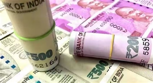 Gratuity Rules: గ్రాట్యుటీ అంటే ఏమిటి, ఎంత కట్ అవుతుంది, ఎప్పుడు చేతికి అందుతుంది