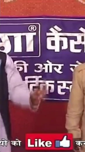 #sati behula...😀😋👀