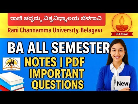 📚 BA All Semester Guide 2025 | Syllabus, Notes, Important Questions & Exam Strategy