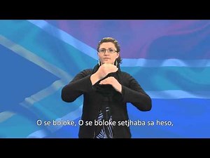 SA Anthem in SASL with subtitles