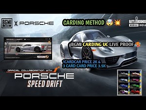 CARDING 𝗨𝗖 IN BGMI 🔥 𝗥𝗘𝗔𝗟 है 𝗬𝗮 𝗙𝗮𝗸𝗲 ? 🫣 HOW TO BUY BGMI CARDING UC 💸 TRUSTED UC SELLER BGMI 🤔