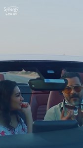 51K views · 378 reactions | بتتعطري بمعطر العربية يا نوارة  #مشوار_الونش | Synergy - تامر مرسي | Facebook