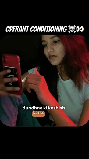 Your Behavior Isn’t Random — It’s Programmed