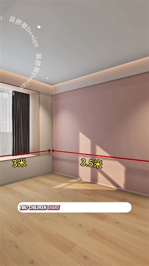 Small Kids Bedroom Design Ideas for Space-Saving Solutions