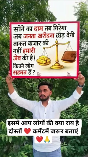 #crazyteam #samayranarula #smartgadgets #effect