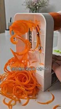 이걸로 흑백요리사 당근 짜장면 5분 컷!