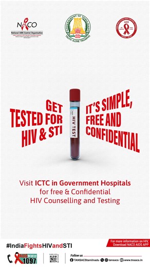 🎗 HIV testing is now easy, quick, accessible & 100% confidential! 🧪🚦 Get tested for HIV & STIs at your nearest government hospital today. Let’s build a healthier tomorrow together💯! #IndiaFightsHIVandSTI #TANSACS #NACO #GetTestedNow | Tamil Nadu State AIDS Control Society - TANSACS