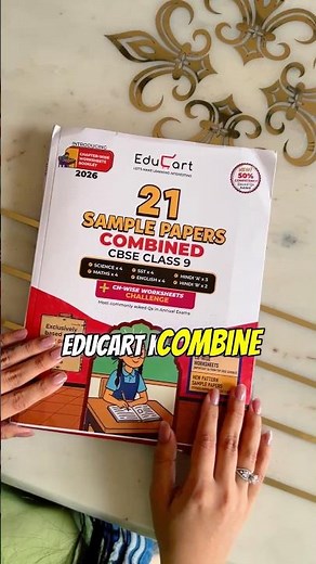 One Book = Tension Khatam 😁