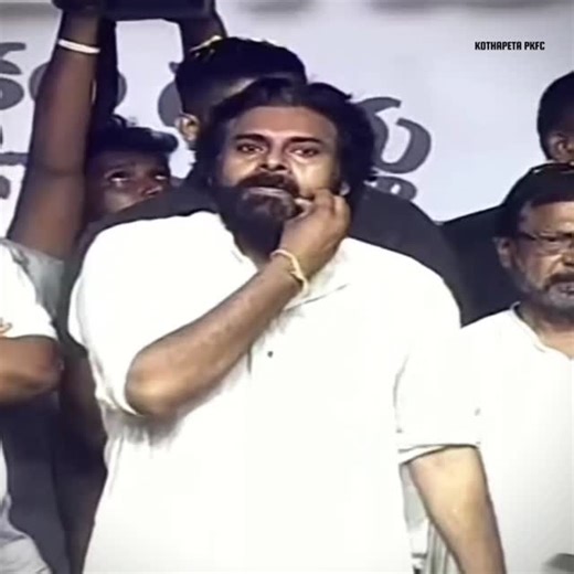 𝗞𝗢𝗧𝗛𝗔𝗣𝗘𝗧𝗔 𝗣𝗞𝗙𝗖 on Instagram: "Reaction🔥📈 @pawankalyan @janasenaparty #powerstar #pawankalyan #God❤ 𝐃𝐎𝐅𝐎𝐋𝐋𝐎𝐖 :@kothapeta_pkfc_01 ⚠️ 𝘿𝙞𝙨𝙘𝙡𝙖𝙞𝙢𝙚𝙧 ⚠️ . ⭕️ Tʜᴇ ᴄᴏᴘʏʀɪɢʜᴛ ᴄʀᴇᴅɪᴛ ɢᴏᴇꜱ ᴛᴏ ʀᴇꜱᴘᴇᴄᴛɪᴠᴇ ᴏᴡɴᴇʀꜱ. . ➖➖➖➖➖➖➖➖➖➖➖➖➖➖➖➖ #pspkcults #kalyanbabu #powerstar #babulakebabukalyanbabu #trendsetter #massfansofpspk #pkfc #og #bheemlanayak #tollywood #bollywood#tfios #hollywood #kothapetapkfc#konaseema#music #kothapeta#fitness#fypシ#fypgabbarsingh #VakeelSaab #panja #pk #PowerS