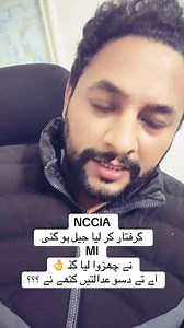 75K views · 5.8K reactions | Today's Best Video #today #job...