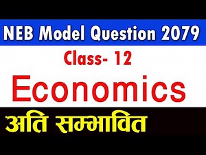 Class 12 economics [NEB] model question paper | economic model Question paper 2023 class 12