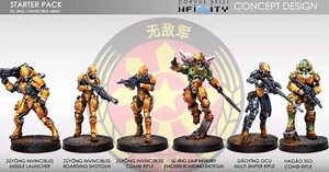 Corvus Belli Previews New Invincible Army Miniatures for Infinity