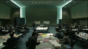 Death Note Movie (2006) - video Dailymotion