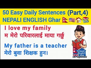 Daily 50 English Sentences | Nepali to English Speaking Practice