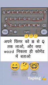 1.5K reactions · 2.3K comments | Aapko samajh aaya ho to comment karo ☺️ #question #answer #उत्तर batao?... | Aghori Aghori | Facebook