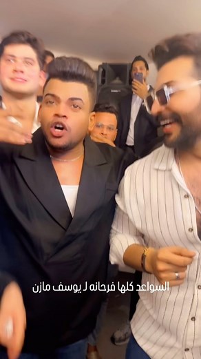 Instagram video by ‎Laith Alrashd ⚚ ليث الراشد‎ • Nov 22, 2023 at 10:01 AM