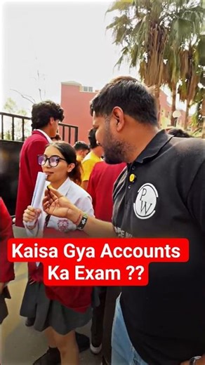 Class 12 Accounts Board Exam Review 🔥 | Easy or Tough? #pw #shorts #boardexam2026