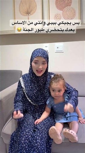 😂😂😂 #عيسى_وريما #funny #كوميديات #comedyfilms #اكسبلور #comedymovies #funnycomedy #ضحك #comedy