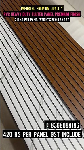 Pvc Fluted Panel | Pvc Panel | How To Install Fluted Panel #flutedpanel #pvcpanels #pvcceiling #wall