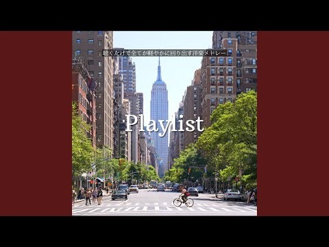 【Playlist】Everything’s Clicking Now