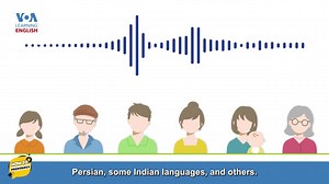 22K views · 222 reactions | Today's How to Pronounce looks a the...