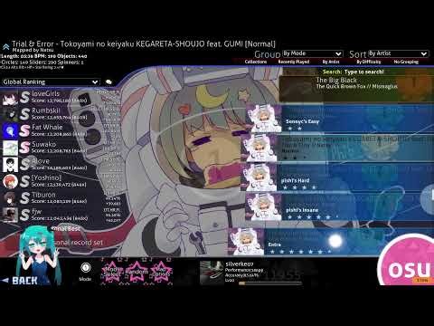 Just a chill osu stream :) (NEW PCCCCC)