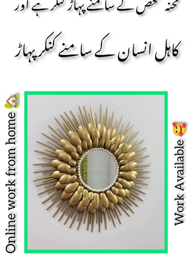 Yahya Aziz Official on TikTok