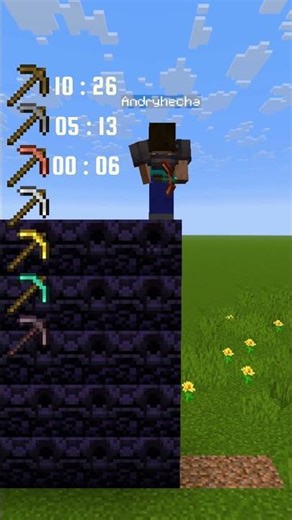 Which Pickaxe Breaks Respawn Anchor Fastest? #minecraft #shorts