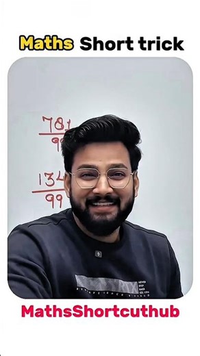 😱 SSC GD Maths Trick 🤯 | Sarkari Naukri Hack | SNAP SMART CLASS