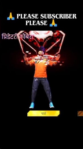 Please sports 🙏🥺 #freefireindiacoming #garenafreefire #totalgaming #gaming #freefire