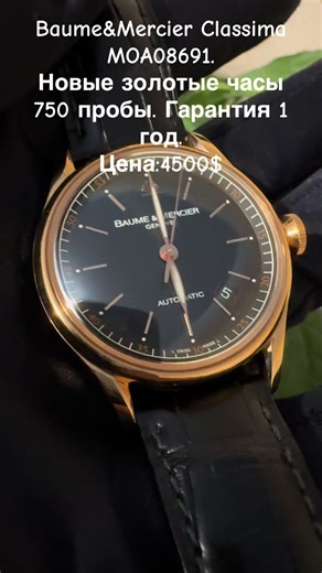 WatchLab (@watchlab3)’s videos with Mask Off - A3R0 & Elliot Norlander