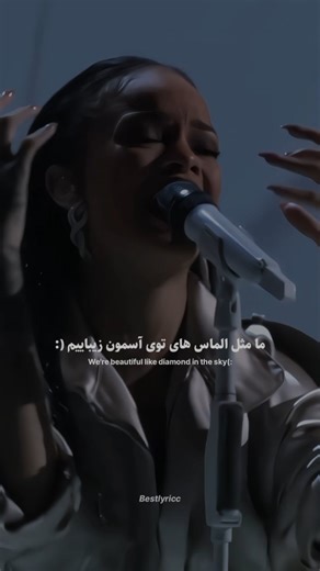 ‎𝘉𝘦𝘴𝘵 𝘭𝘺𝘳𝘪𝘤𝘤 l بست لیریک‎ on Instagram‎: "یکی از بهترین آهنگ هاست(:💙 ••••••••••••••••••••••••••••• Code:264 ••••••••••••••••••••••••••••• برای دانلود موزیک‌ های خارجی بیشتر فالوم کن🎵 For more:@bestlyricc 💙 ••••••••••••••••••••••••••••• ویدیو + آهنگ داخل چنل تلگرام قرار میگیره🎼 ••••••••••••••••••••••••••••• #اهنگ_خارجی"‎