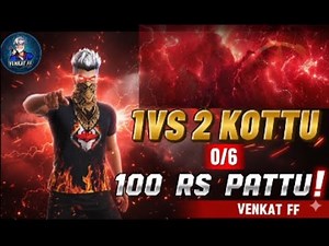 Telugu Free Fire MAX : 👍 Good stream | Playing Solo | Streaming with Turnip