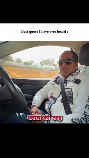 Best Quote of Life🤯 #pavanagrawal #motivation #socialmedia #quotes