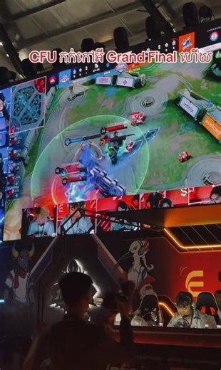 Grand Final Secured! Exciting Reactions on Vann Gaming