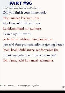 #96#beresaabebe #english #afaanoromoo #spokenenglish #oromolanguage #afanoromo #oromopeople #beresa