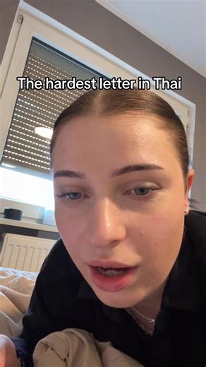 Exploring Thai Writing: Understanding Complex Letters