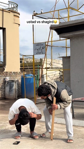 Ustad vs Shagird Comedy Clip