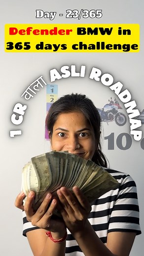 1.7M views · 5.5K reactions | 1 crore kmane ka Asli ROADMAP Day 23...